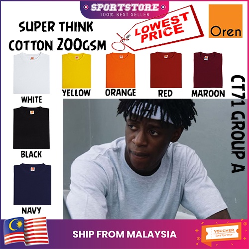 OREN SPORT Unisex Men Women Adult Baju Lelaki Super Thick 200gsm Short ...