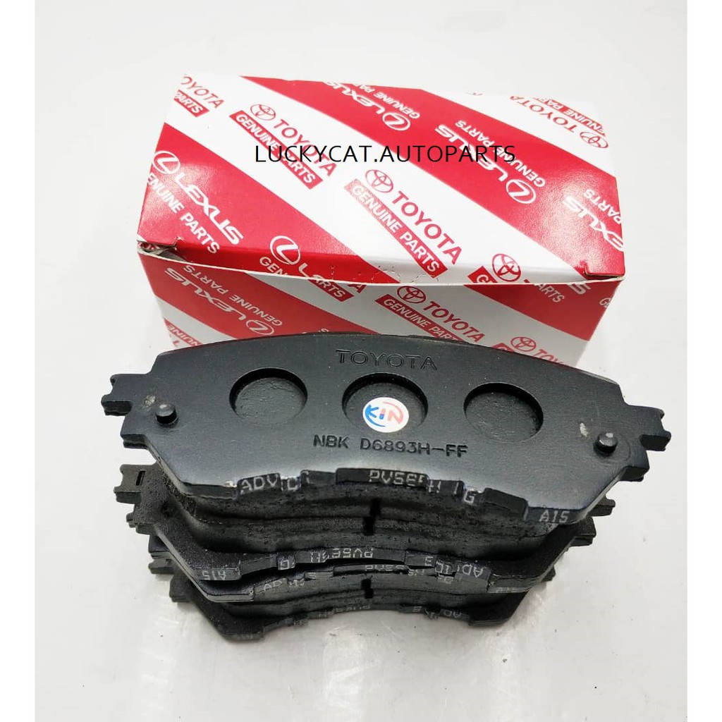 Toyota vios ncp150, yaris, vios ncp93 brake pad front small | BeeCost