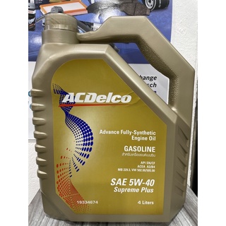 acdelco - Prices and Promotions - Oct 2022 | Shopee Malaysia