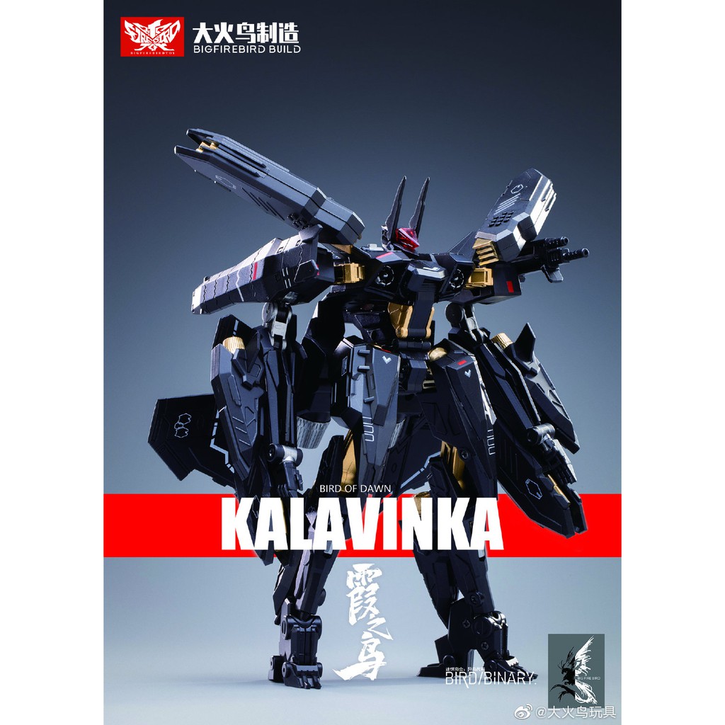 [Ready Stock] Kalavinka Big Fire Bird Toy X Bird/Binary- Kalavinka ...