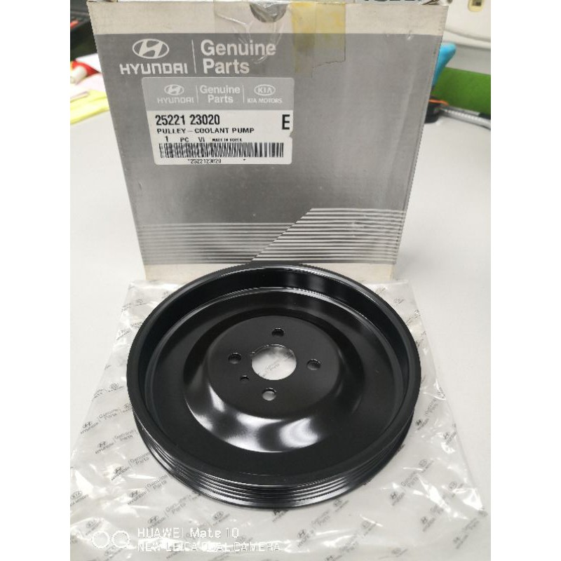 NAZA CITRA WATER PUMP PULLY(BIG) 25221-23020 ORIGINAL(NEW) | Shopee ...