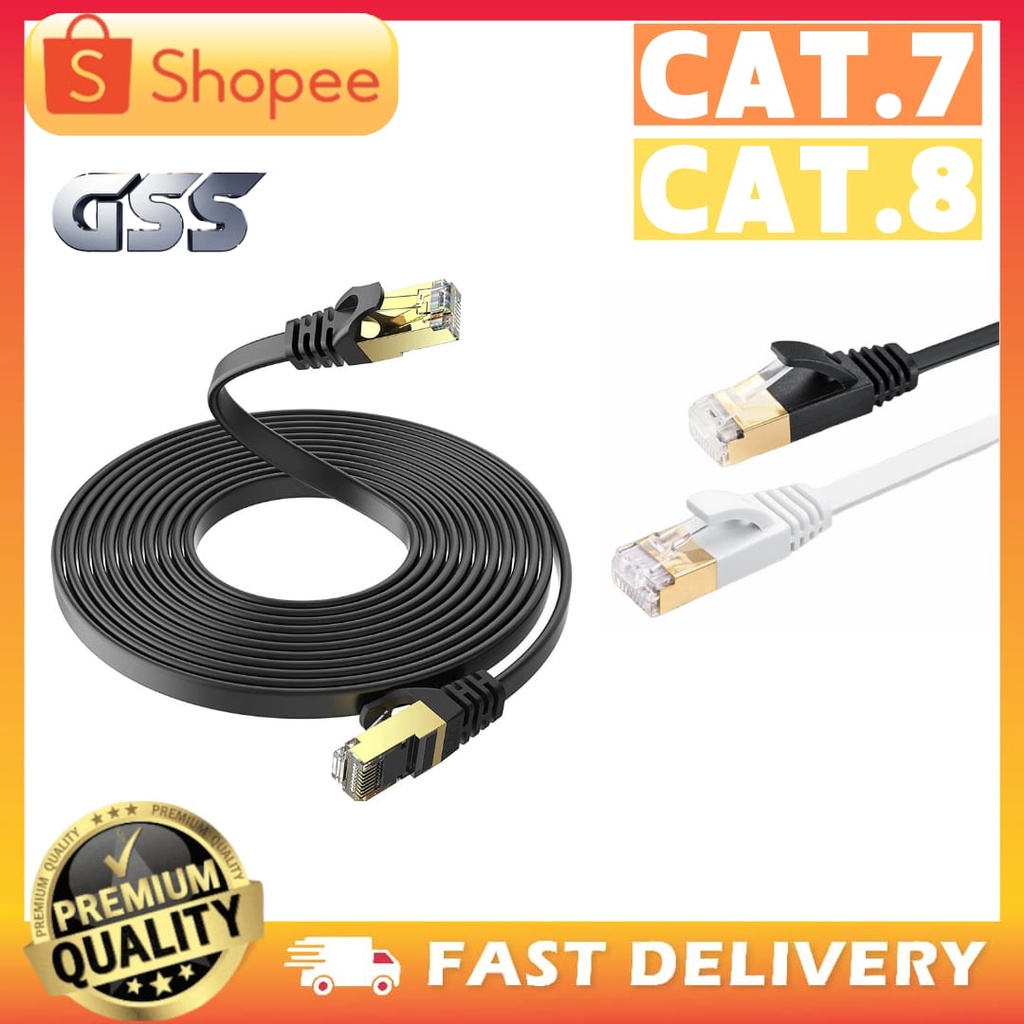 CAT7 Lan Cable Flat Ethernet Cable GigaBits Network Cable High Speed Tv ...