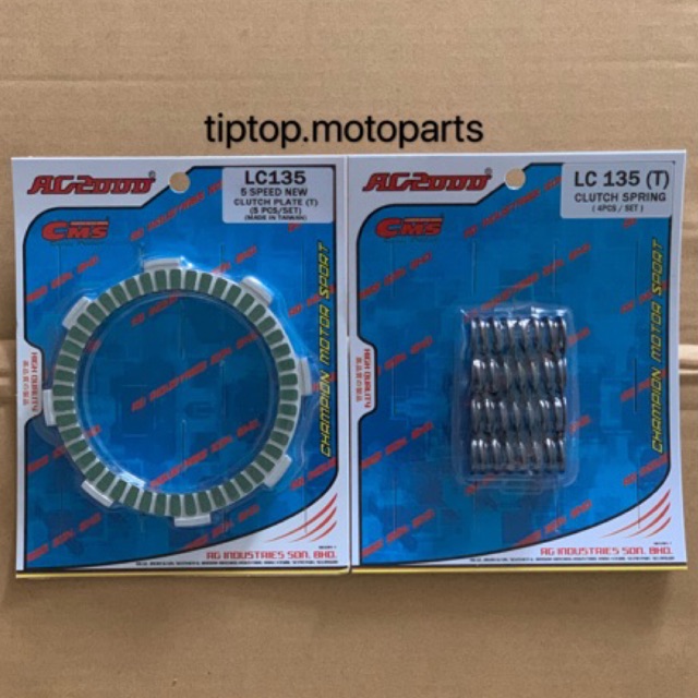 YAMAHA LC135 5SPEED 5S RACING CLUTCH DISC AND CLUTCH SPRING GABUS KLAS ...