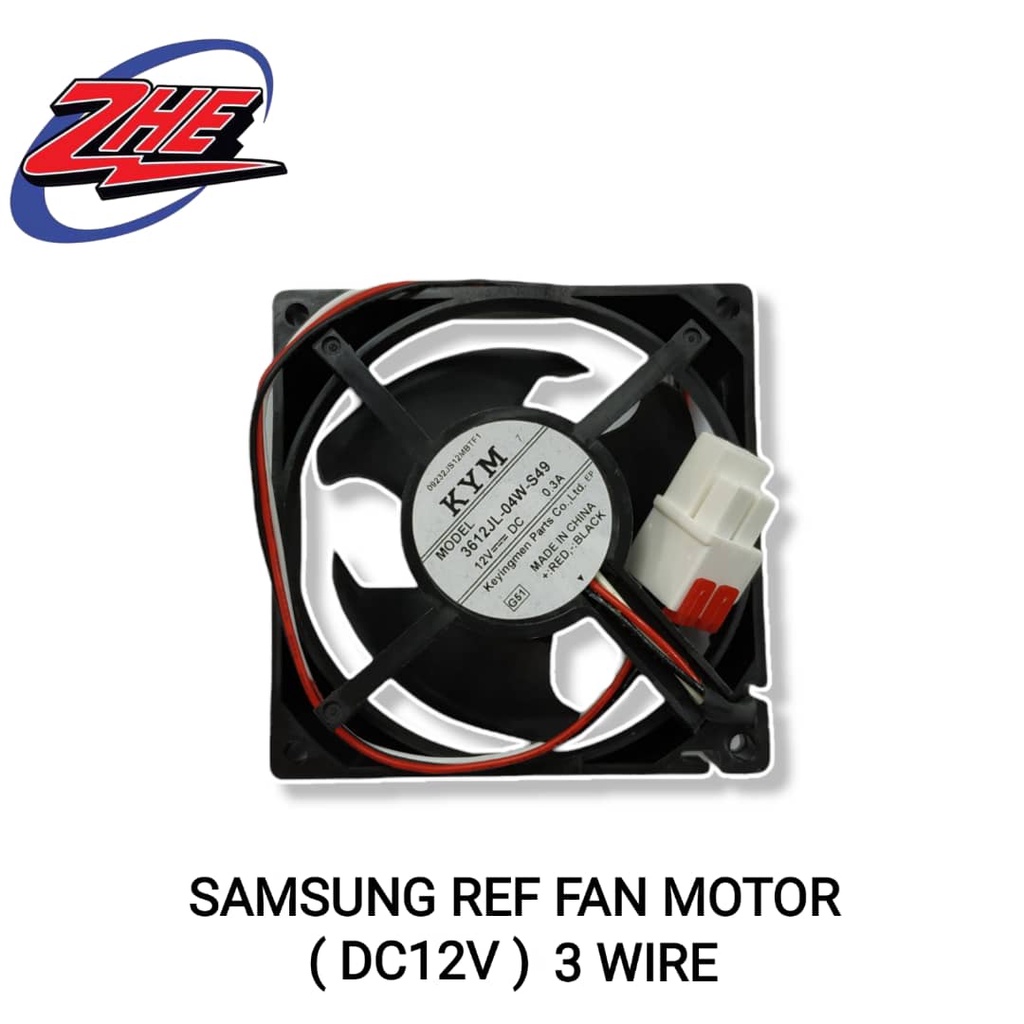 SAMSUNG REFRIGERATOR FAN MOTOR DC12V 3 WIRE / FRIDGE FAN MOTOR / MOTOR ...