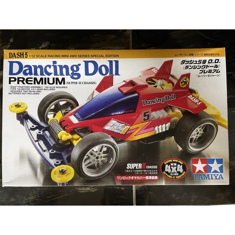 TAMIYA MINI 4WD DANCING DOLL PREMIUM DASH 5 ( SUPER II CHASSIS ) DASH ...