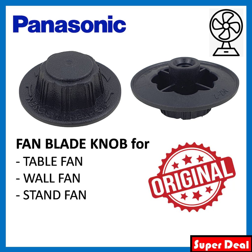 [ORIGINAL] Panasonic Fan Blade Spinner Knob For Table fan / Wall Fan ...