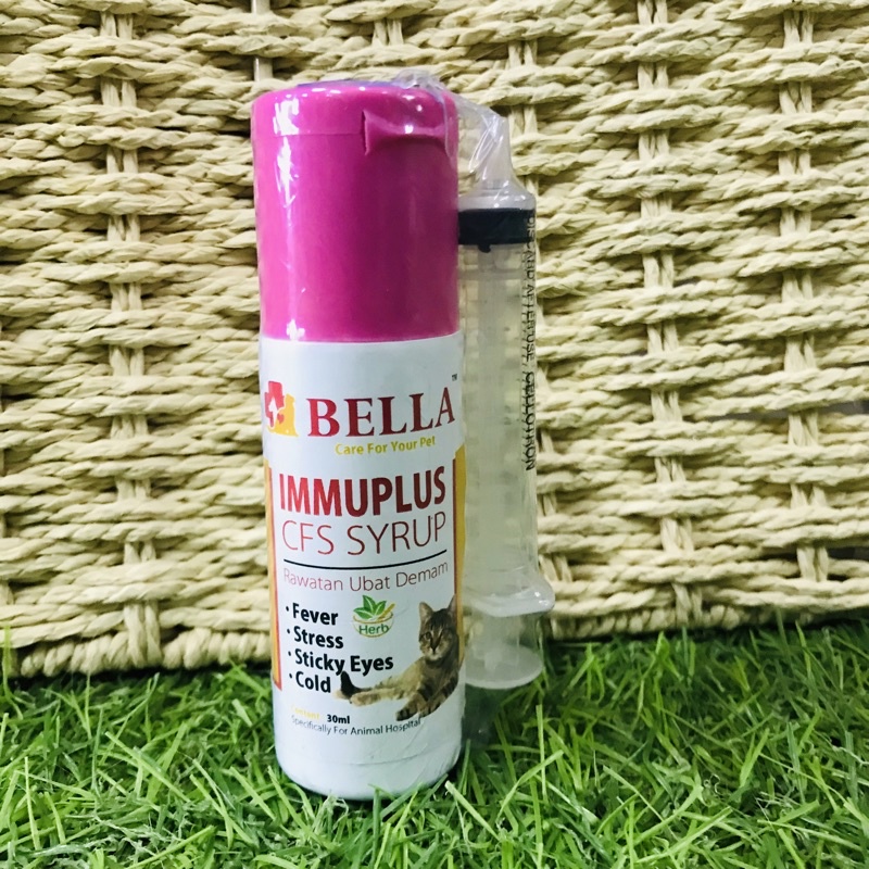 IMMUPLUS AFS SYRUP (Ubat Demam Kucing - 30ml) | Shopee Malaysia