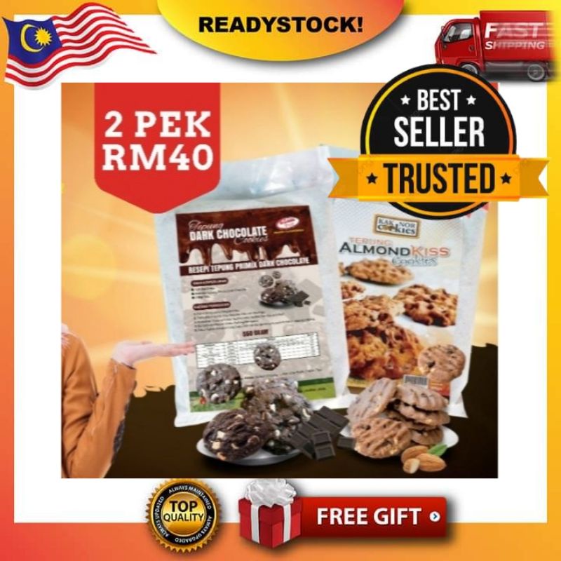 Shopee Malaysia | Free Shipping Across Malaysia
