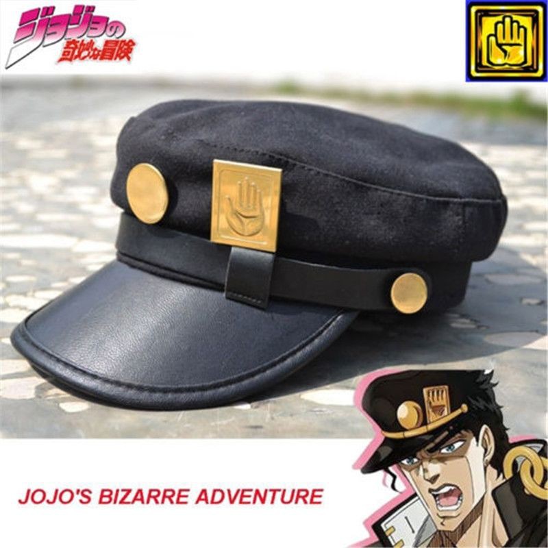 Anime Jojo's Bizarre Adventure Cosplay Cap Jotaro Kujo Joseph Hat Army ...