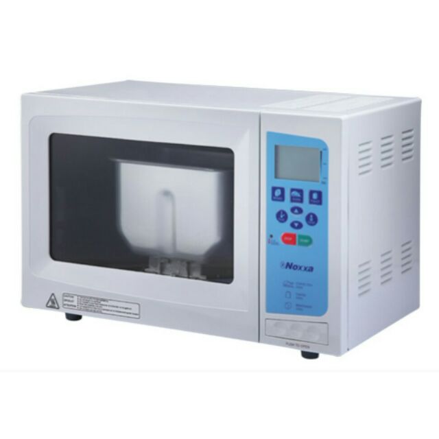 AMWAY NOXXA Breadmaker/Multifunction Oven | Shopee Malaysia