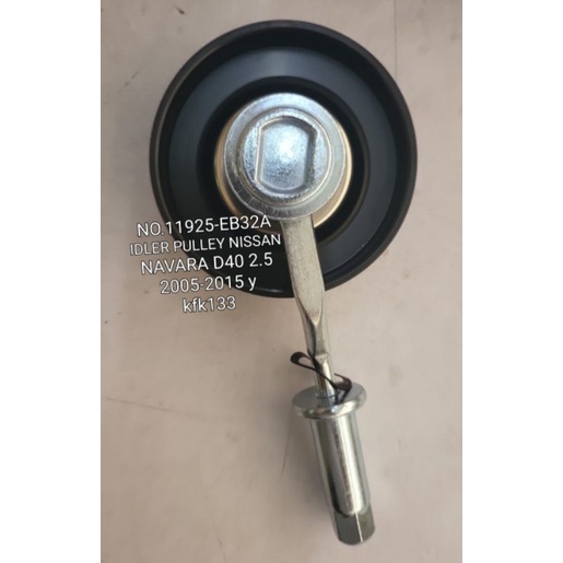 NISSAN NAVARA D40 2.5 2005-2015 IDLER PULLEY | Shopee Malaysia