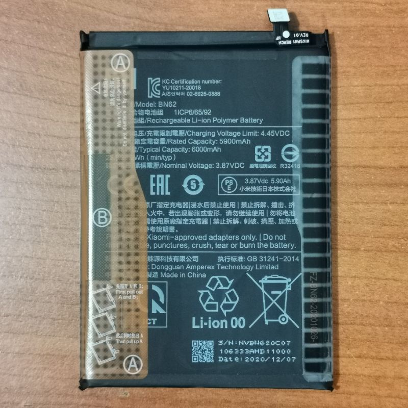 6000mAh Battery BN62 XIAOMI RedMi 9T POCO M3 BN 62 RdMi9T PO CO M 3 9 T ...