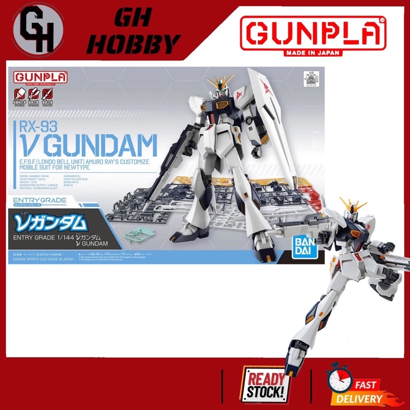 BANDAI 1/144 ENTRY GRADE NU GUNDAM /EG | Shopee Malaysia