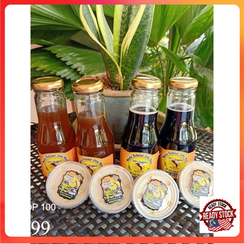 Madu Kelulut Original Stingless Bee Honey Supplement Healthy Madu ...