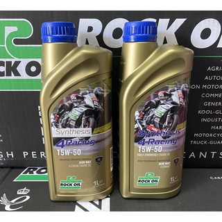 Rock Oil Fully Synthetic 10W-60/10W30/10W50/10W40/15W50 Fully ...