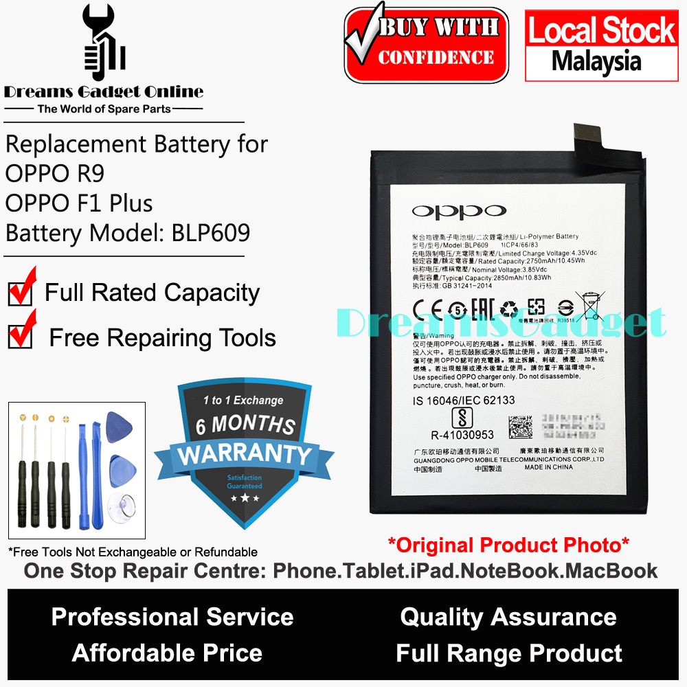 Replacement Phone Battery BLP609 for OPPO R9 F1 Plus Full Rated ...