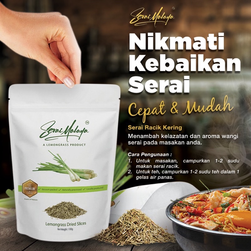 SERAI MALAYA DRIED SLICES (SERAI RACIK) | Shopee Malaysia