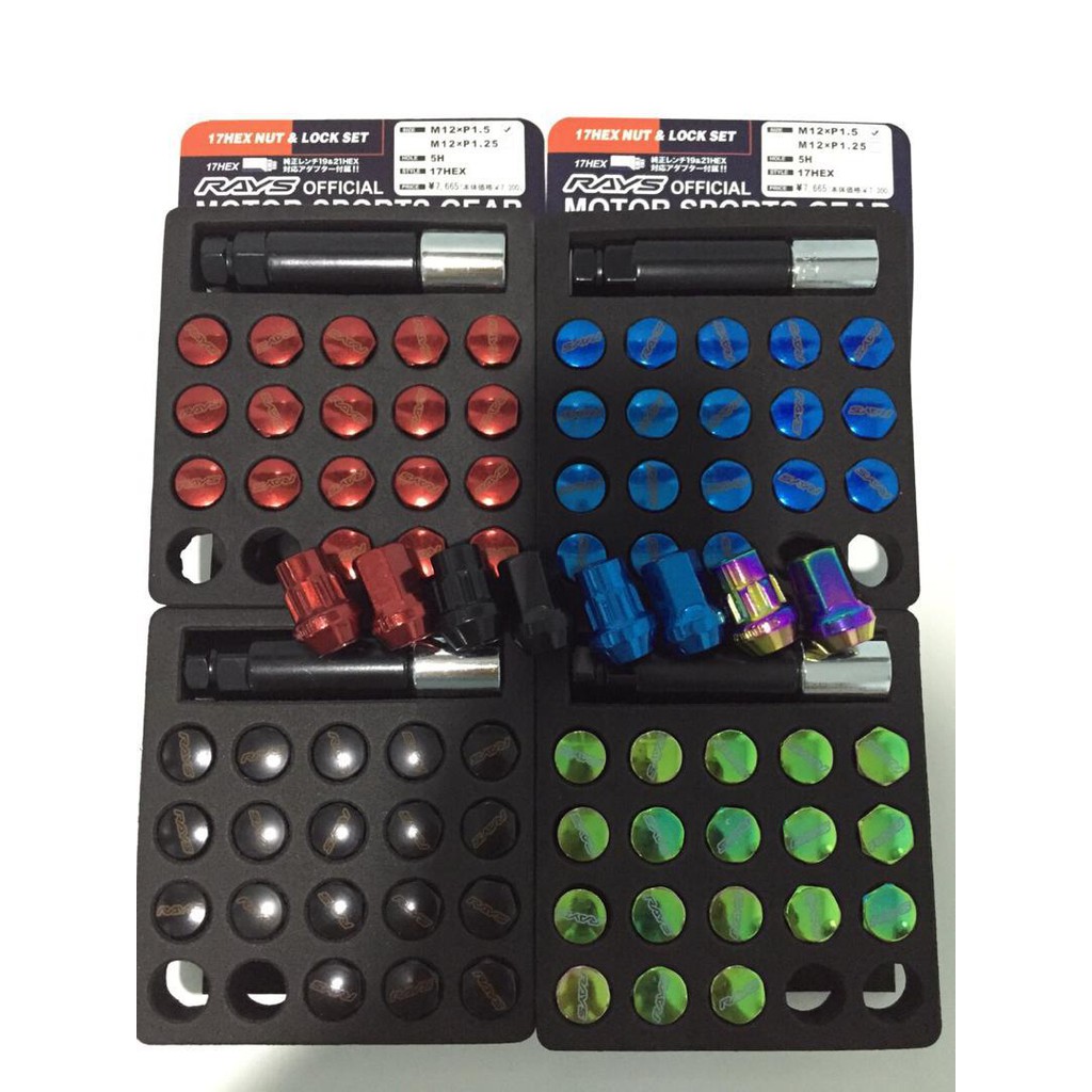 RAYS Lock Nut Heavy Duty Racing Wheel Nuts Tayar BESI SHORT Type 20pcs ...