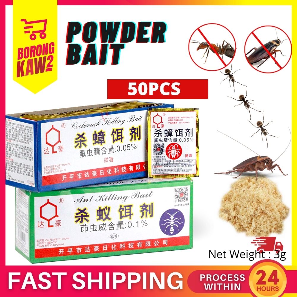 1 Box 3g Powder Ant / Cockroach Killing Bait Ants Repellent Trap Pest ...