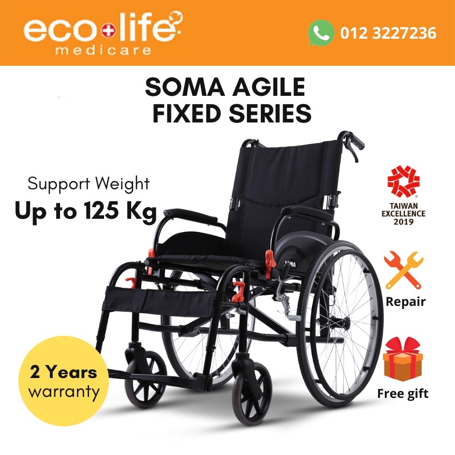 Soma Agile Wheelchair (Fixed Version) | Shopee Malaysia