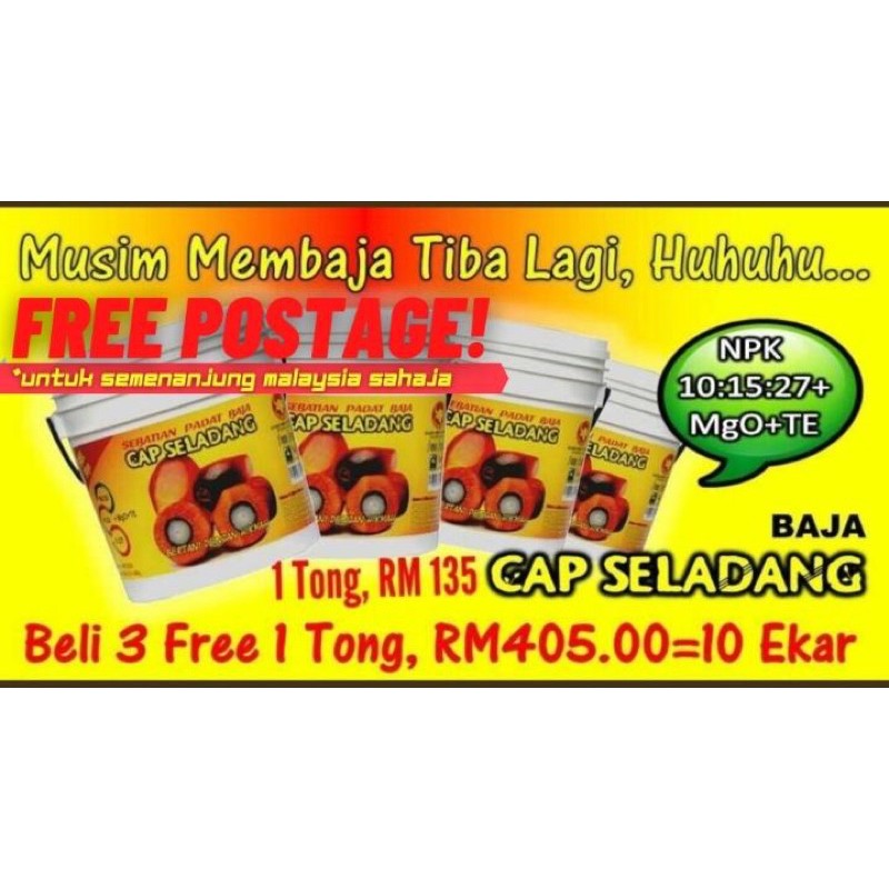***FREE POSTAGE*** Baja Sawit Getah Buah-Buahan Cap Seladang (BCS ...