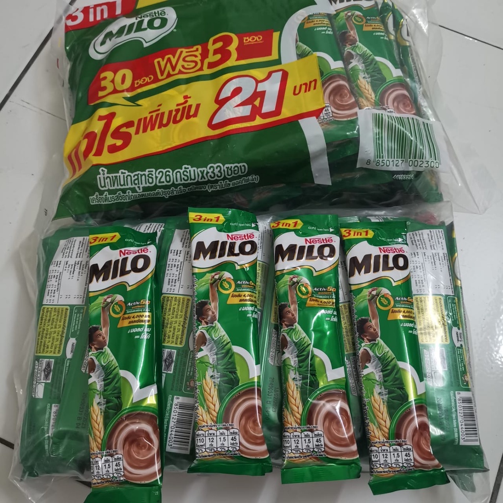 Siam Milo 26gram Not 12gram Thailand Milo 3 In 1 Milo Nestle Thailand ...