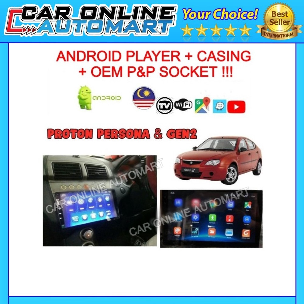 PROTON PERSONA / GEN 2 BIG SCREEN ANDROID 12 MEDIA PLAYER WITH CASING ...