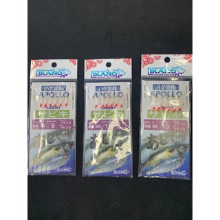 IKANO Apollo Sabiki AS 45 Hook 9/11/13 | Shopee Malaysia