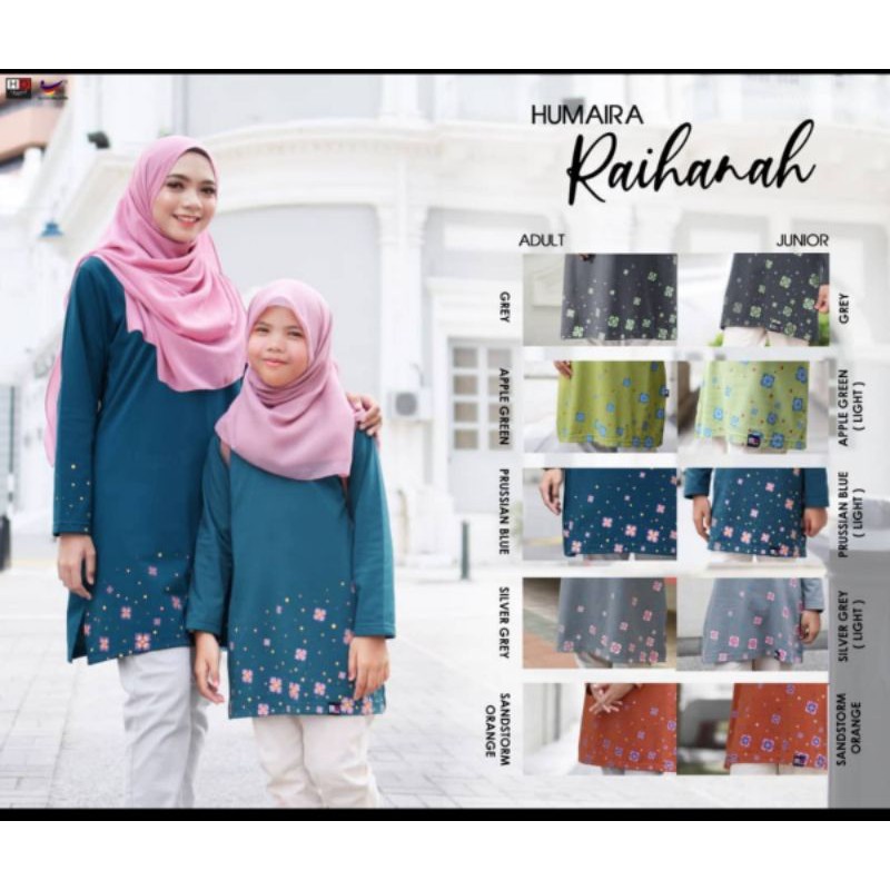Tshirt Muslimah Humaira Raihanah by Humaira Design | Shopee Malaysia
