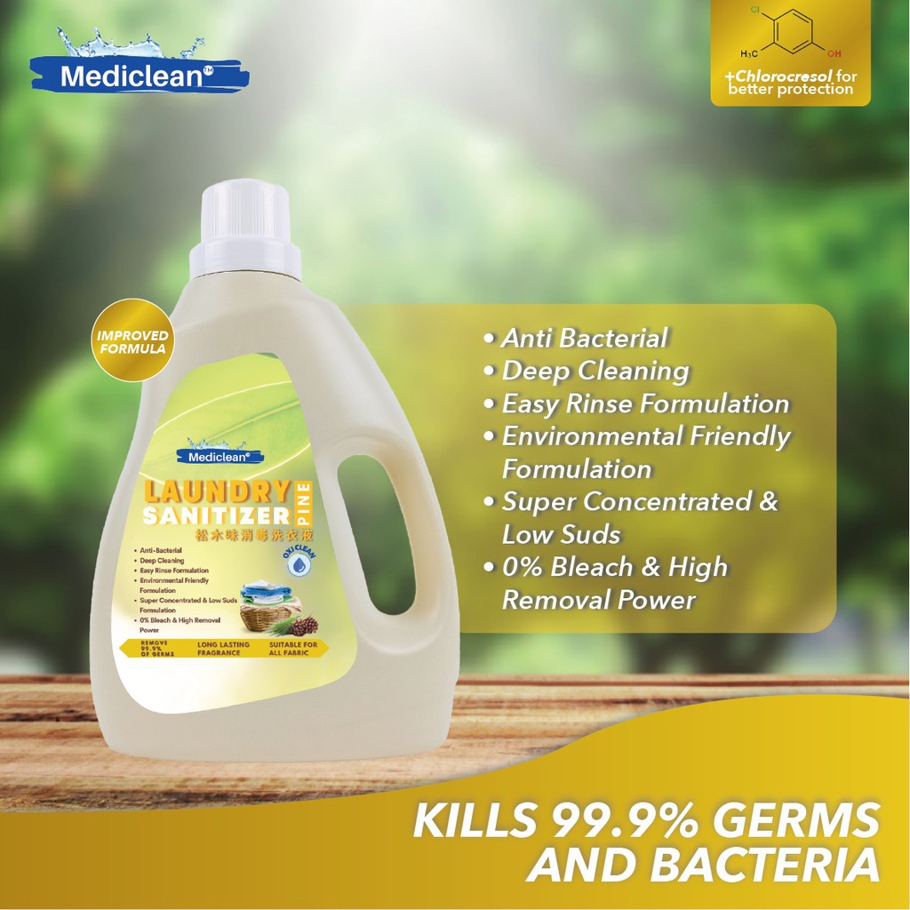 title_shop_page_new_MY