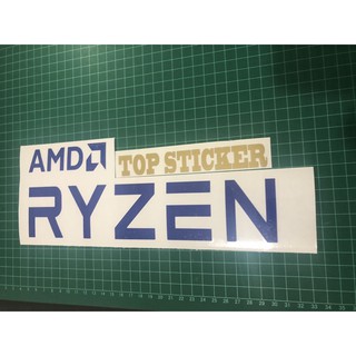 AMD RYZEN STICKER VINYL GAMING CPU LAPTOP DESKTOP COVER STICKER DECAL ...