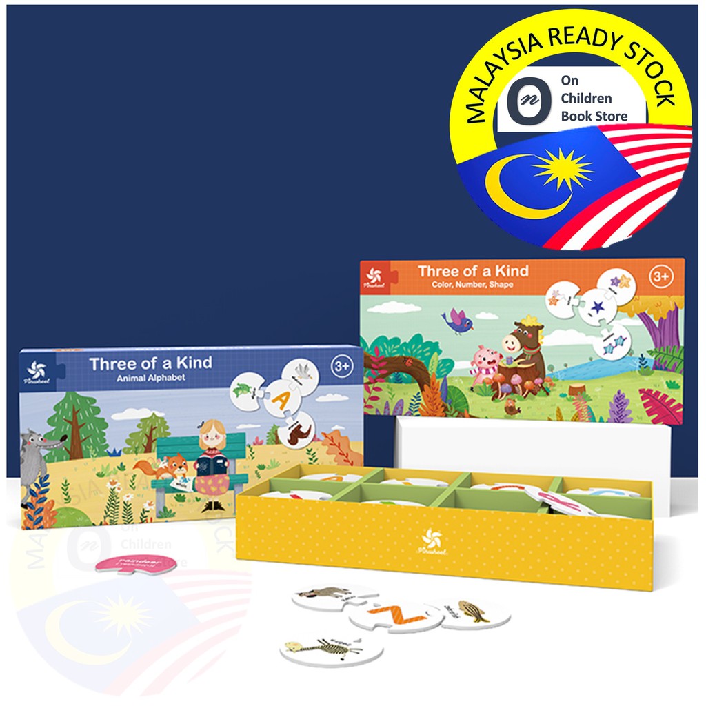Pinwheel Three Of a Kind Puzzle Match - Animal Alphabet / Colour ...