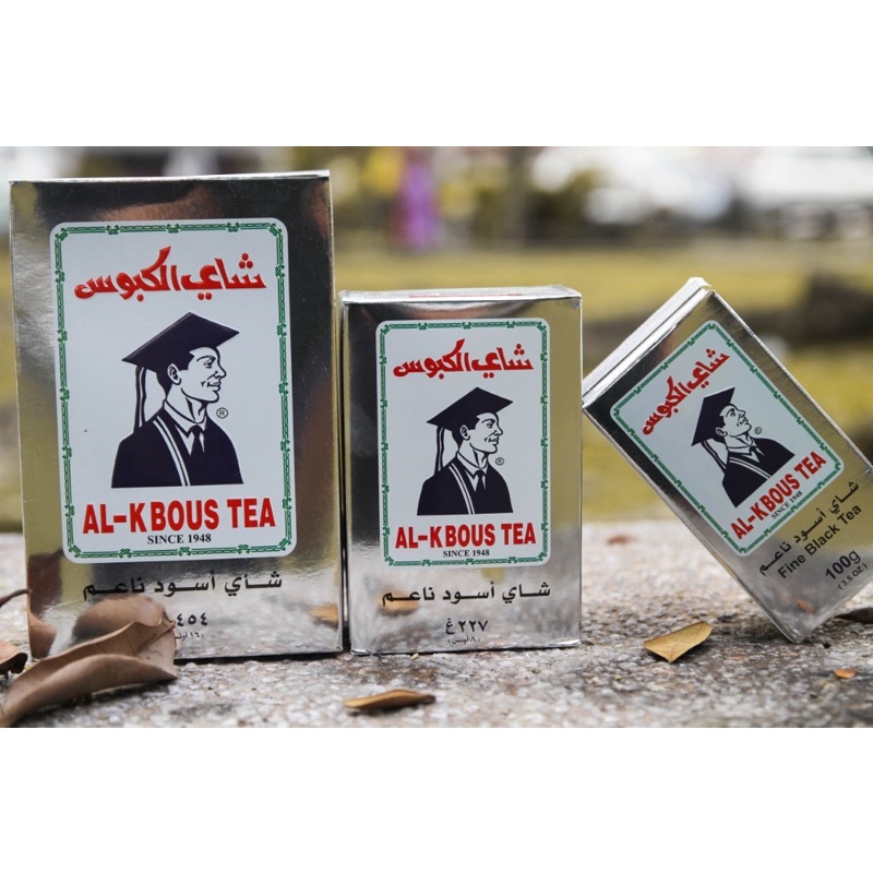 AlKbous Fine Black Loose Tea - Green Tea ( 454g) - AlKabous Teh ...