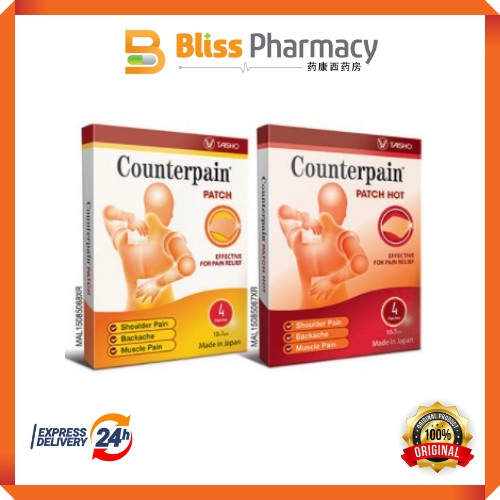Counterpain patch/patch hot 10x7cm | Shopee Malaysia