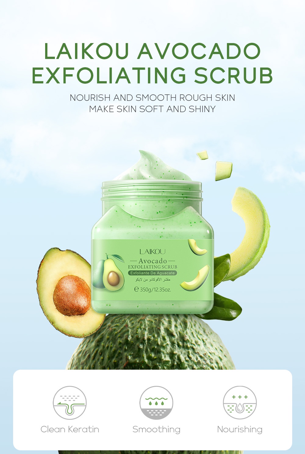LAIKOU Avocado Exfoliating Body Scrub Cleansing Dead Skin Smoothing 350g | Shopee Malaysia