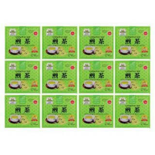 osk green tea - Prices and Promotions - Jan 2023 | Shopee Malaysia