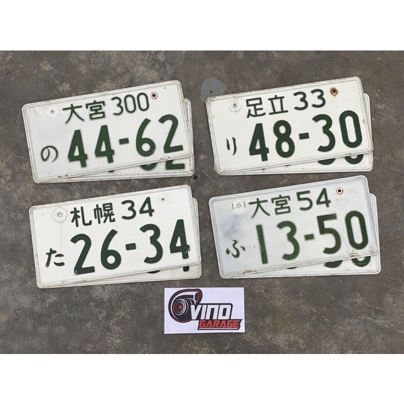 Original Car Frame Plate JDM | Shopee Malaysia