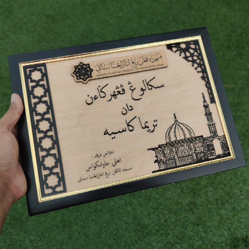 Hadiah cenderahati, penghargaan, tanda ingatan | Shopee Malaysia