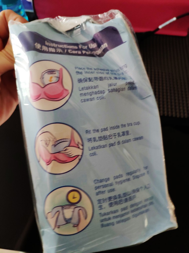 Original Pureen Disposable Nursing Breast Pad (84's) [Super Value Pack ...