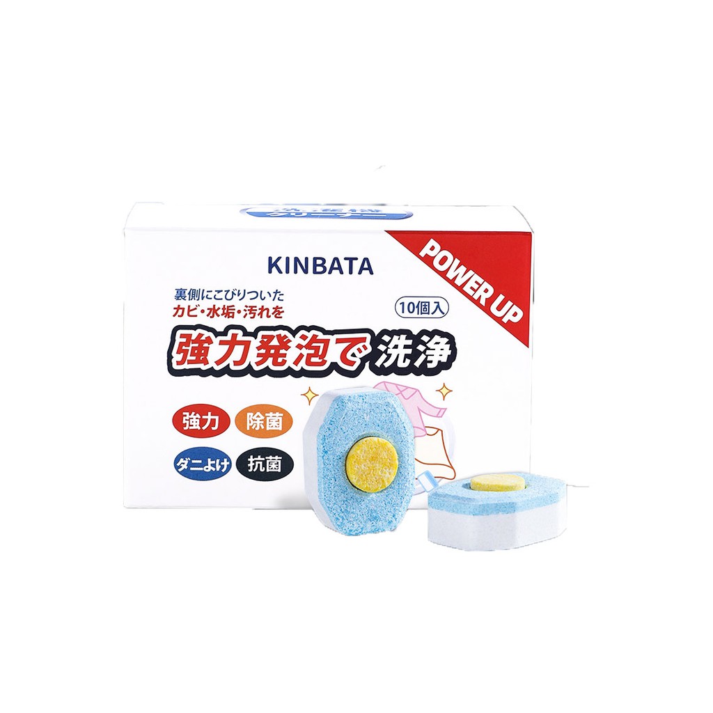 Kinbata Malaysia, Online Shop | Shopee Malaysia