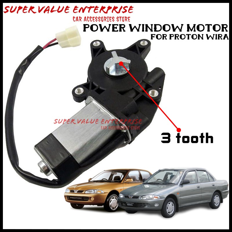 Proton Wira Power Window Motor | Shopee Malaysia