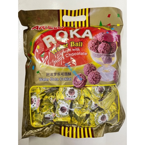 APOLLO ROKA A1070 NUTTY CHOCOLATE WAFER BALL (6G x 50PCS) | Shopee Malaysia