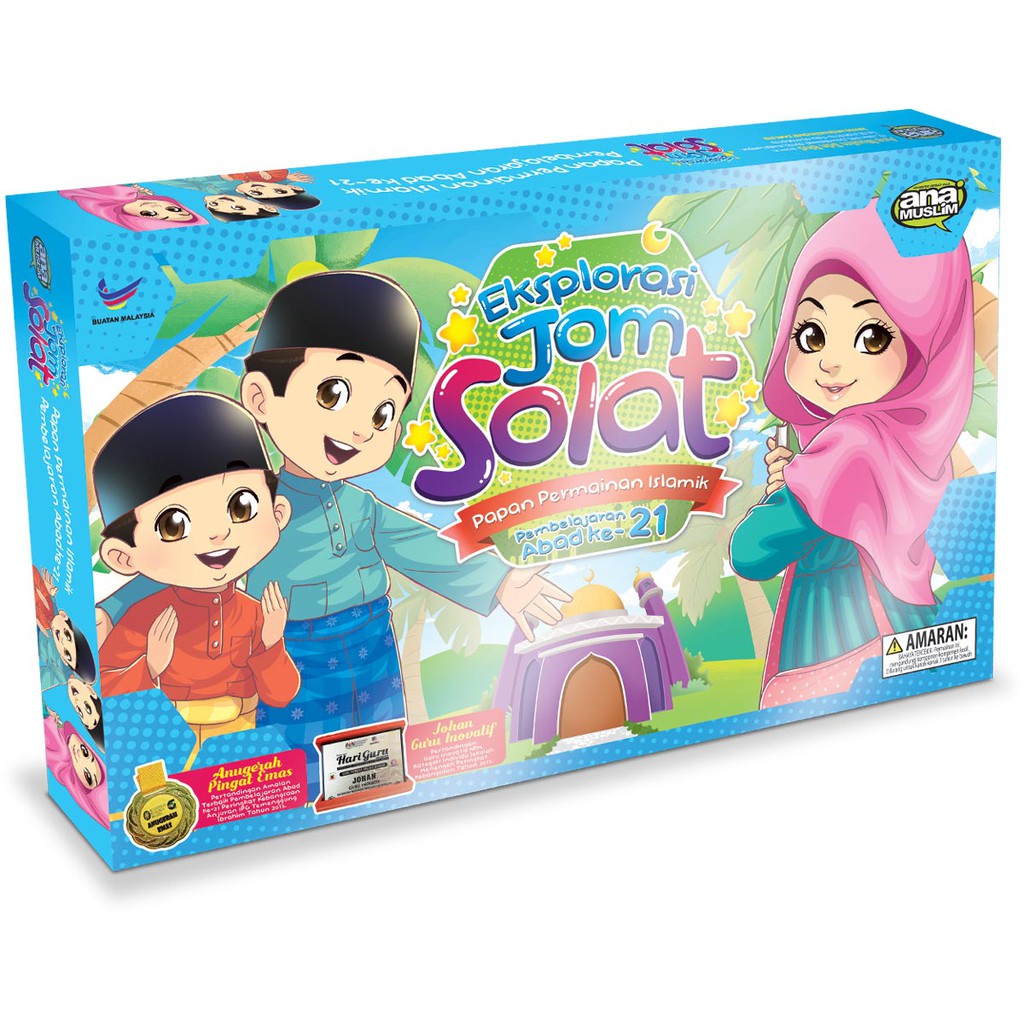 GAMEBOARD EKSPLORASI JOM SOLAT ANA MUSLIM PERMAINAN PAPAN BELAJAR SOLAT ...