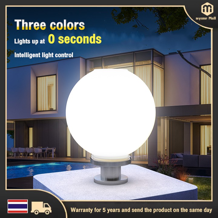 Lampu pagar solar LED Garden light Outdoor Waterproof 3-Colors Solar ...