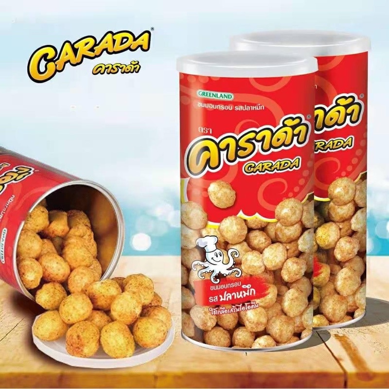 Carada Rice Ball Cuttlefish Flavoured 90g | Shopee Malaysia