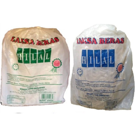 Hilal Laksa Beras Halus dan Kasar 450 gram [Ready Stock] | Shopee Malaysia