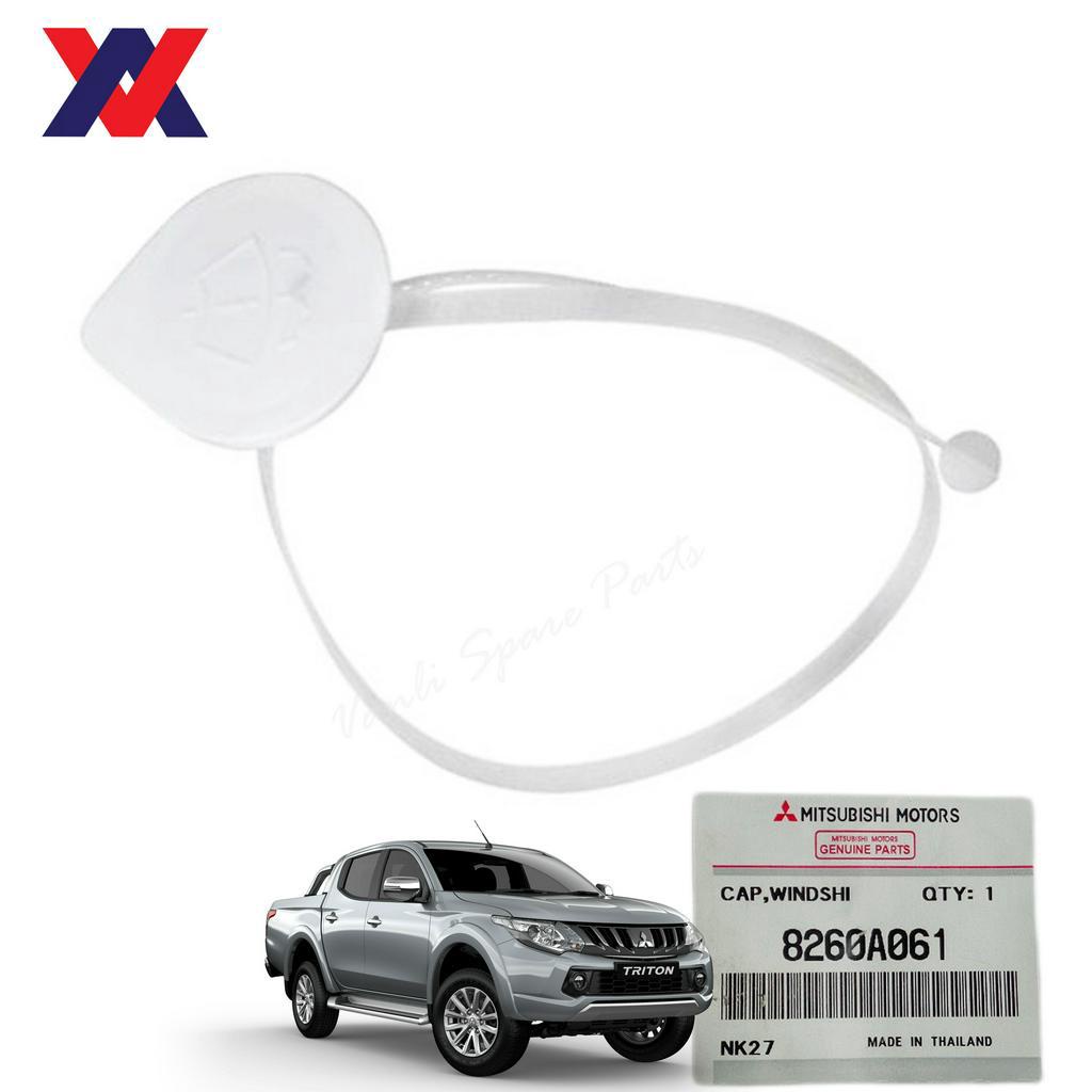 Mitsubishi Washer Jar Cap for Mitsubishi Triton, Pajero Sport ...