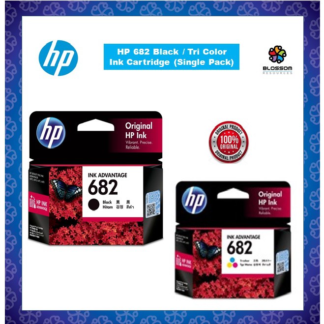 HP 682 BLACK / COLOR INK CARTRIDGE FOR HP 2336 / 2775 / 2777 / 2776 ...
