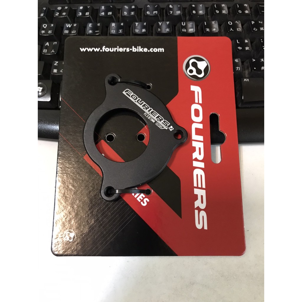 Fouriers ADP-N001 ISCG-05 Adapter Converter ADP-N001 ISCG-05 | Shopee ...