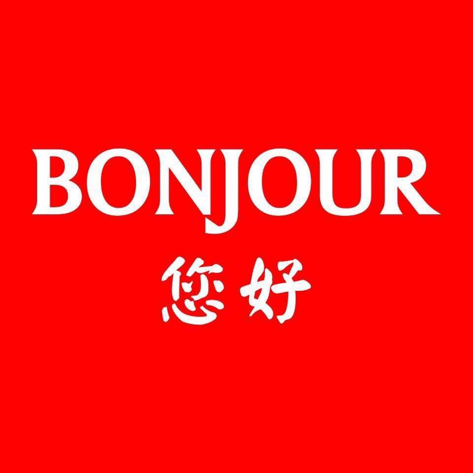 Bonjour Superstore, Online Shop | Shopee Malaysia